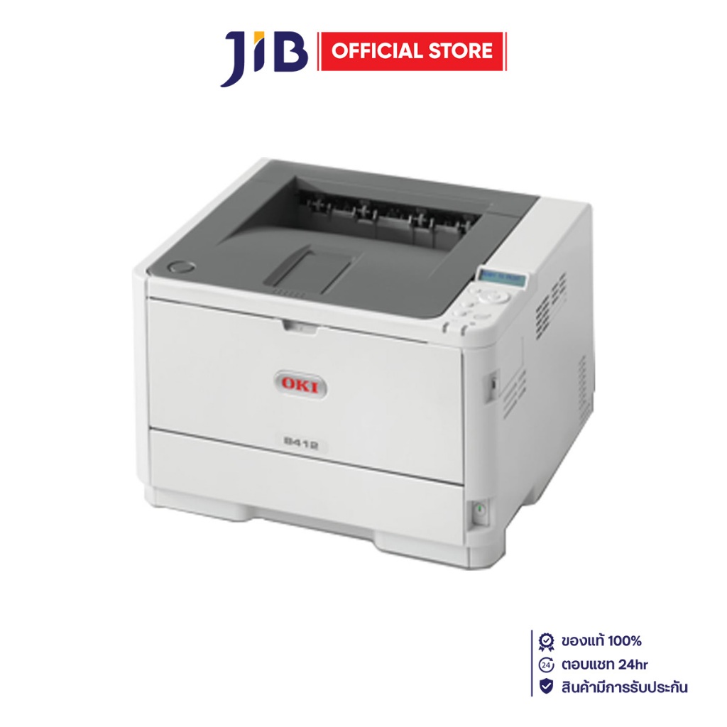 MONO LASER PRINTER (เครื่องพิมพ์เลเซอร์ขาว-ดำ) OKI B412DN | Shopee Thailand
