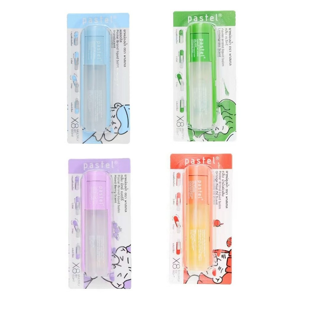 [1หลอด] PASTEL Liquid Balm ยาหม่องน้ำ หัวลูกกลิ้ง 4 กลิ่น | Shopee Thailand