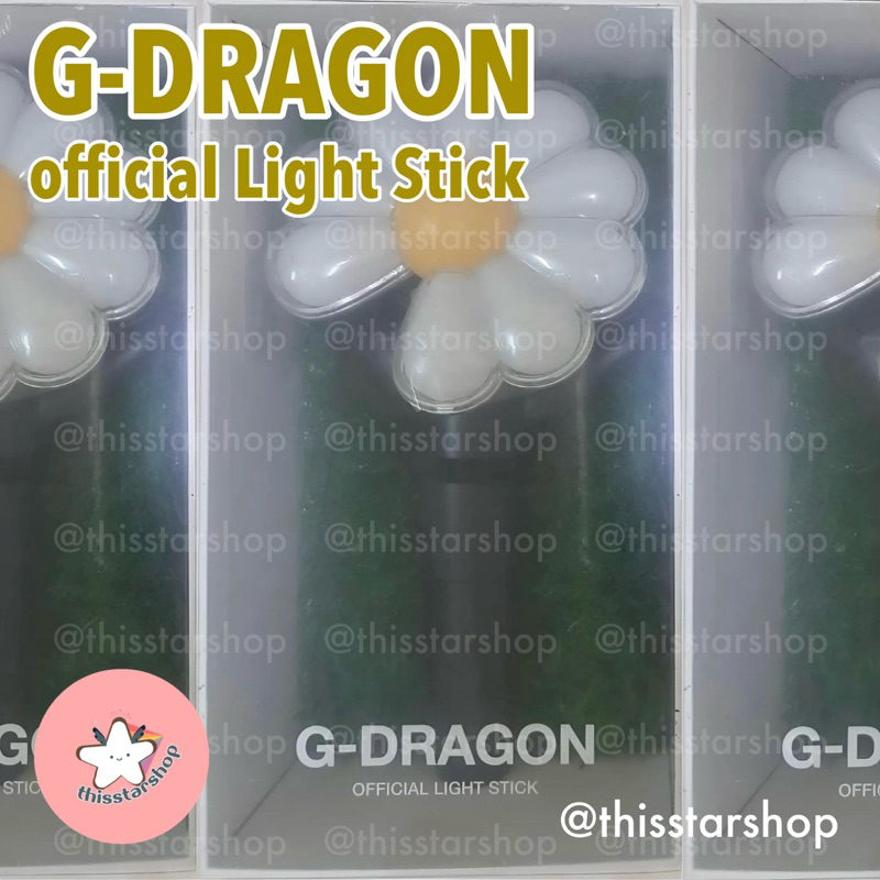 แท่งไฟจีดี G-DRAGON official Light Stick GD จีดี | Shopee Thailand