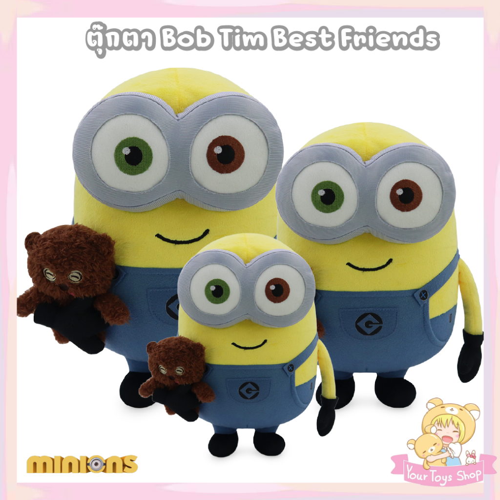 Illuminations ลิขสิทธิ์แท้ ตุ๊กตามินเนี่ยน Minion : Bob Tim Best Friend ...