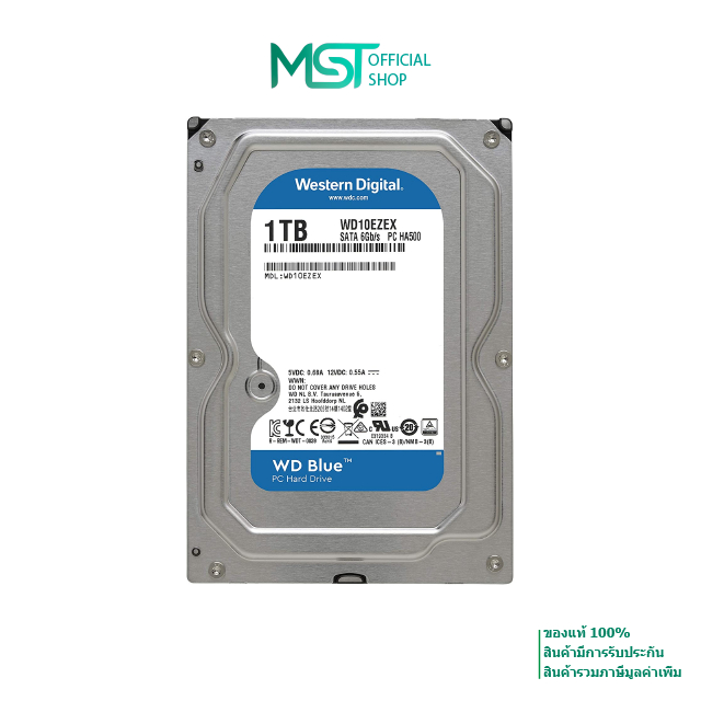 ช้อป HDD 1tb ง่าย ๆ บน Shopee | มิ.ย. 2026
