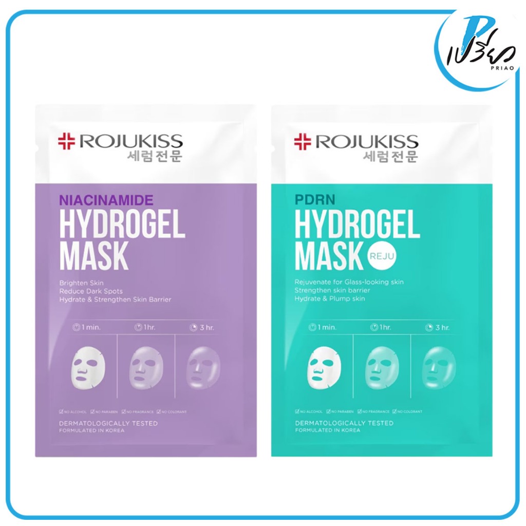 ROJUKISS โรจูคิส ไฮโดรเจล มาส์ก 33 กรัม Rojukiss Hydrogel Mask 33g (มี ...