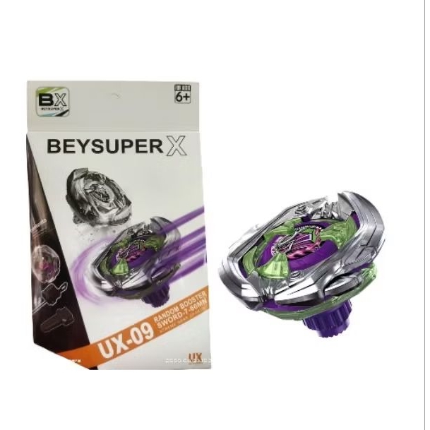 (พร้อมส่ง)ลูกข่างbeysuper X UX-09สุดเท่ ทนทานพร้อมที่ชู๊ทสุดมันส์ ...
