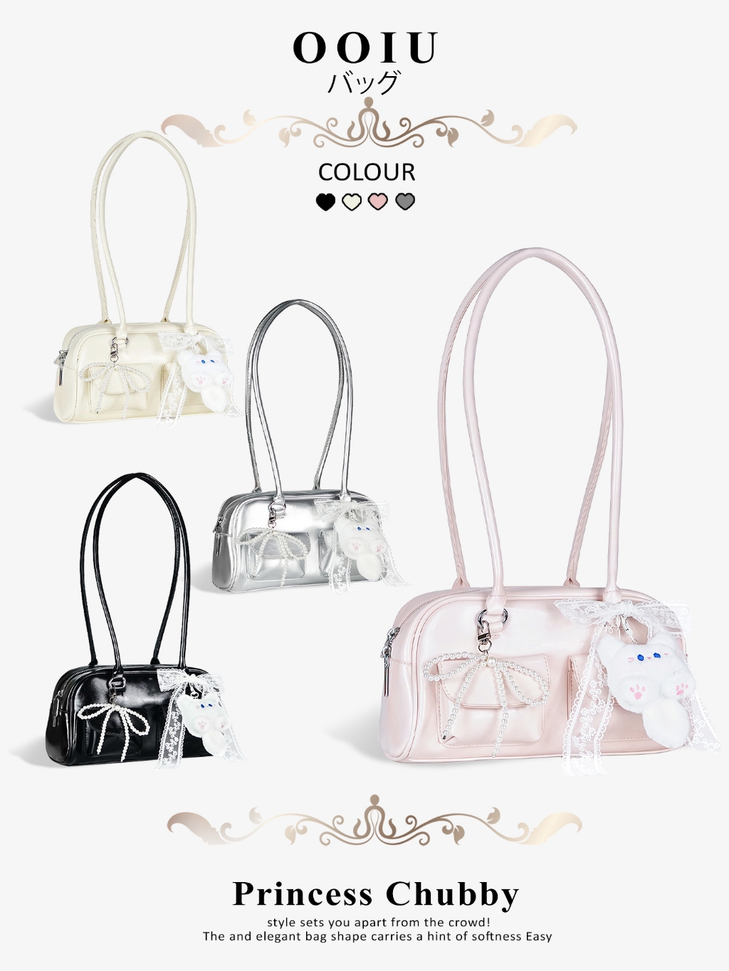 OOIU bag New Princess Collection Chubby bag รุ่นสายจิ๋ว OOIU กระเป๋าชัป ...