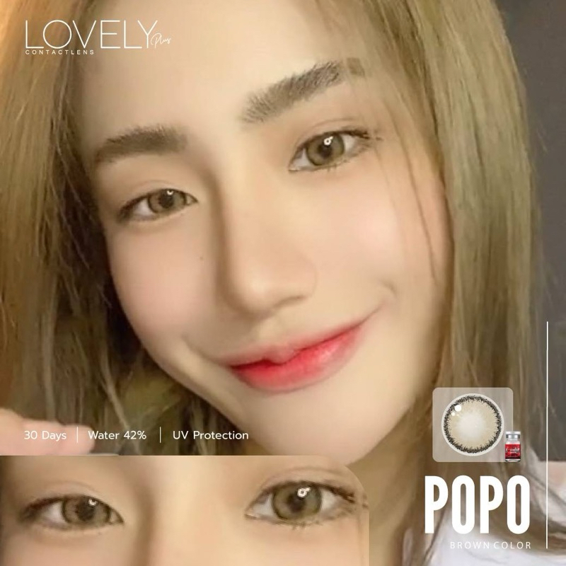 คอนแทคเลนส์ลาย — popo | Shopee Thailand