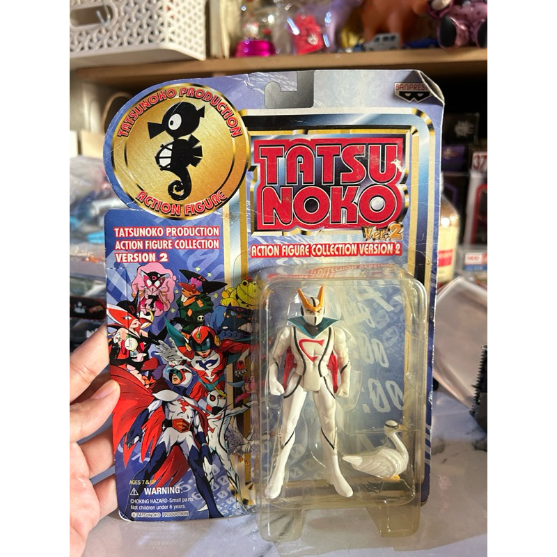 Tatsu Noko Action Figure Version 2 | Shopee Thailand