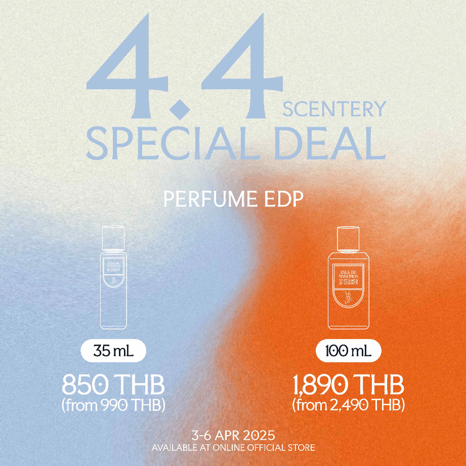 (4.4 Sale) น้ำหอม Scentery ทุกกลิ่น, Eau de Parfum 100ml, น้ำหอม unisex ...