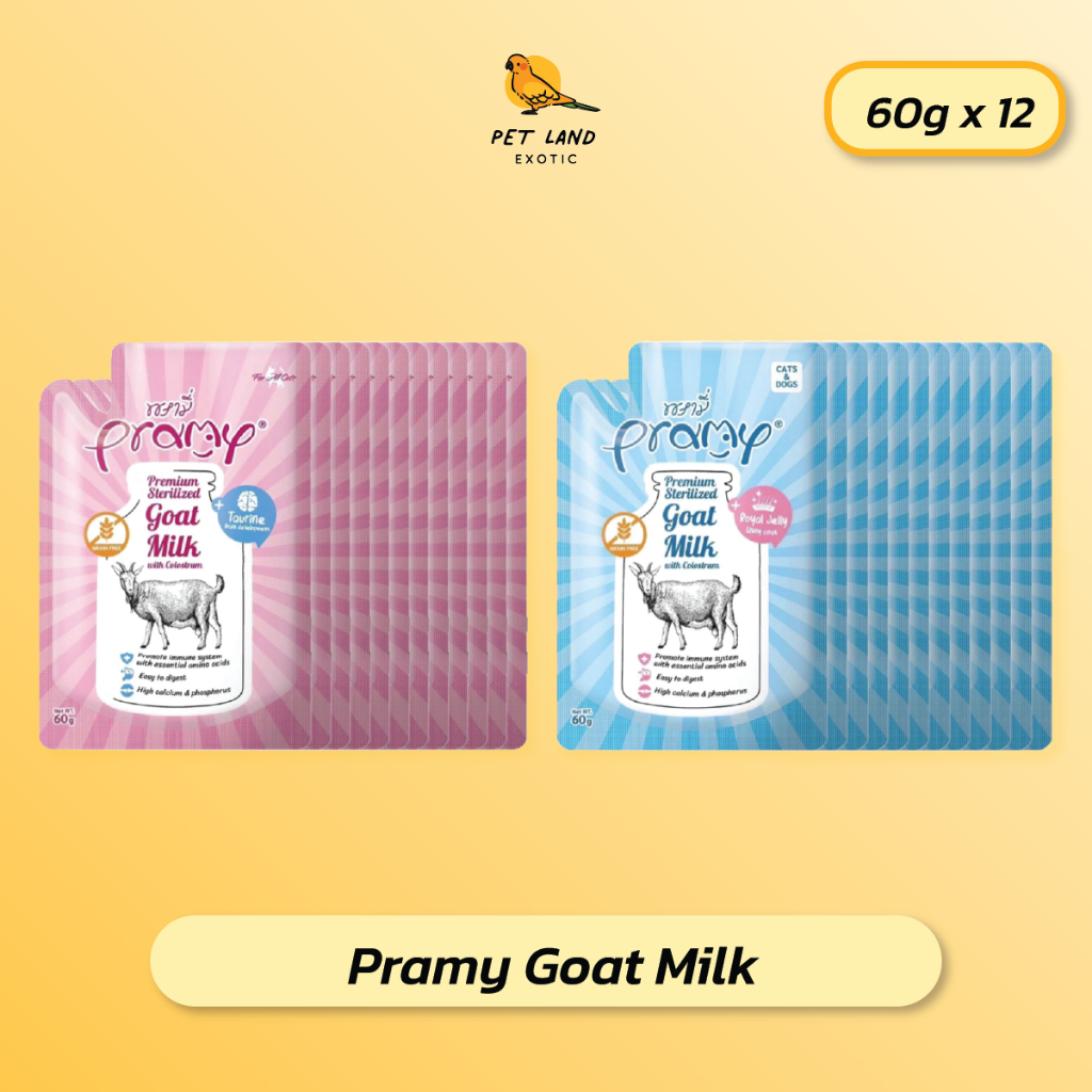 (ยกโหล 12 ซอง) Pramy Goat Milk พรามี่ นมแพะสเตอริไลส์ สำหรับสุนัข และแมว 1 สัปดาห์ขึ้นไป เสริมนม ...