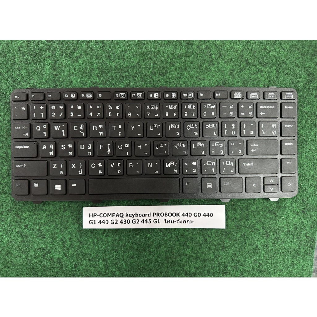 Keyboard Notebook HP-COMPAQ PROBOOK 440 G0 440 G1 440 G2 430 G2 445 G1 ...