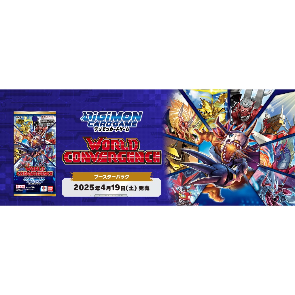 [ Digimon Card Game ] (BT-21) Single Card - Common(C) - การ์ดเกม ดิจิมอน | Shopee Thailand
