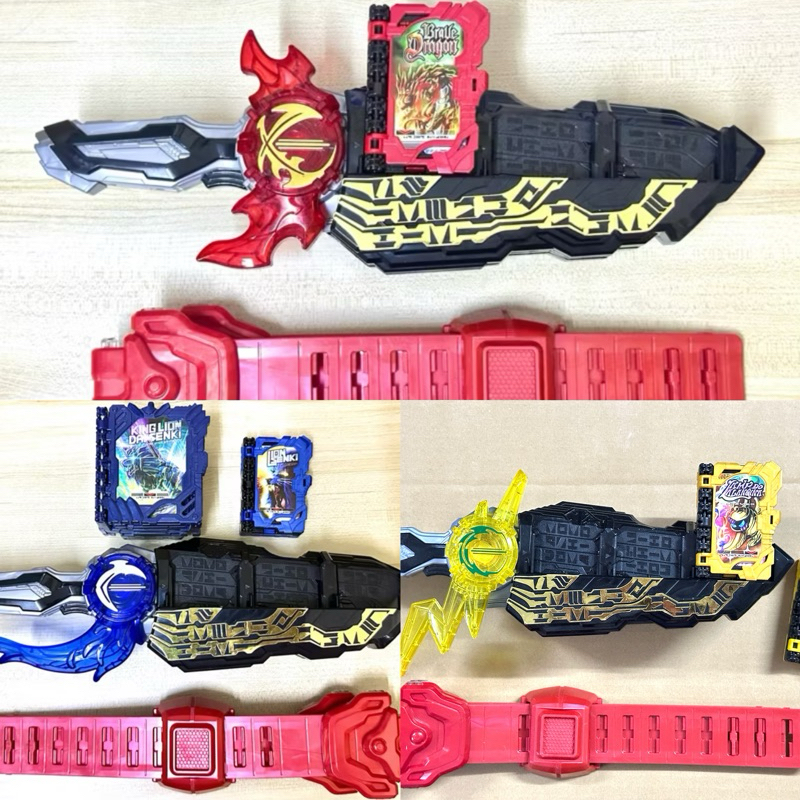 DX Seiken Sword Driver - เข็มขัดแปลงร่างมาร์ไรเดอร์เซเบอร์มือ 2 (Kamen ...