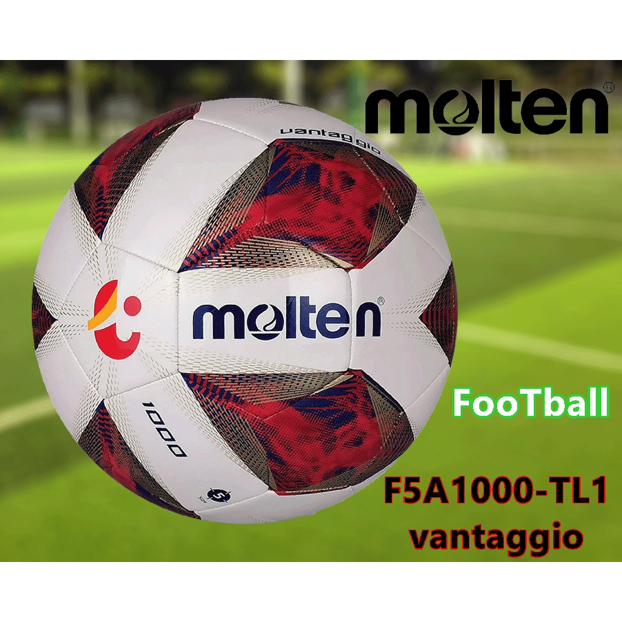 ลูกฟุตบอลหนัง MOLTEN รุ่น F5A1000-TL1 | Shopee Thailand