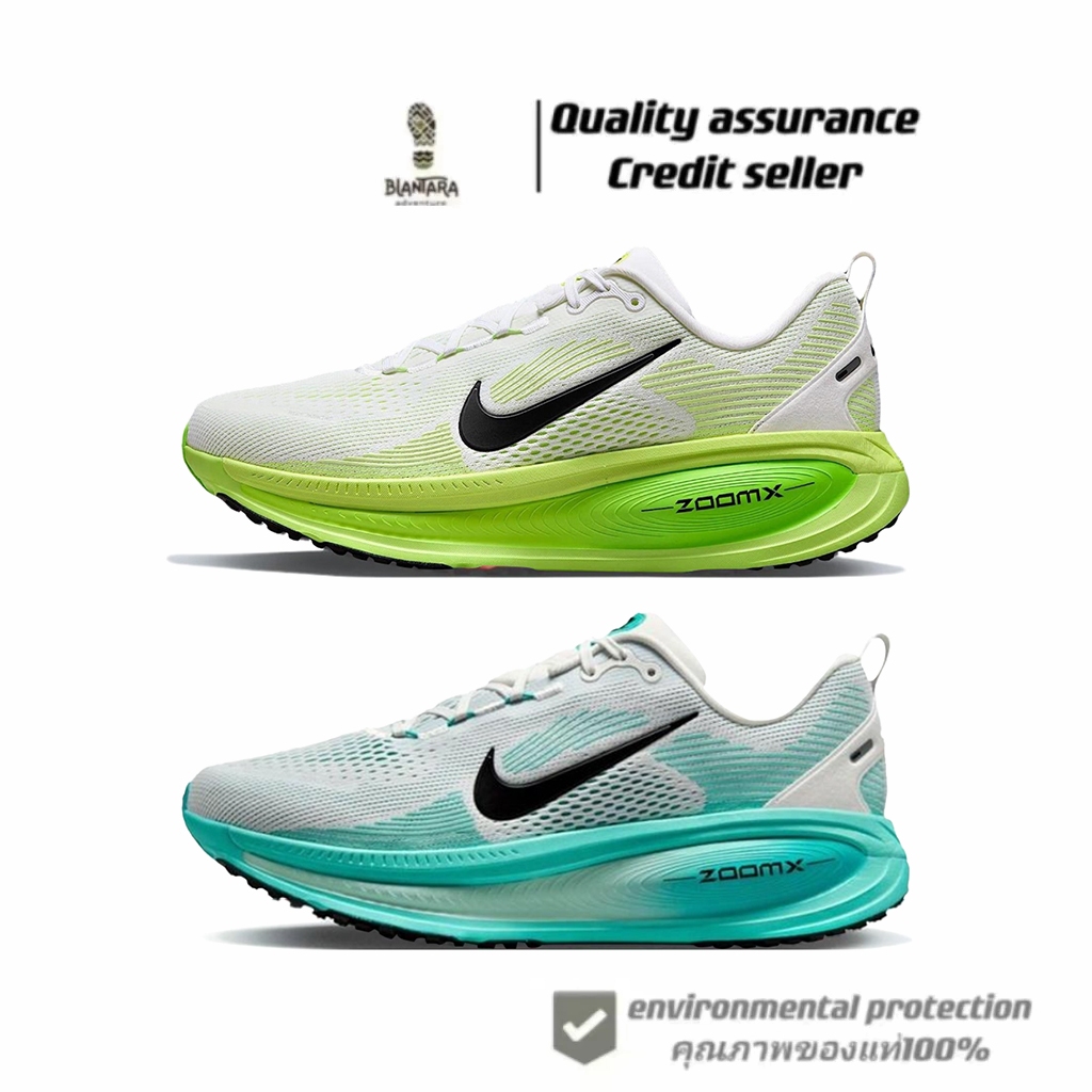 Nike Vomero 18 รองเท้าวิ่งมาราธอน สำหรับฝึกซ้อมผู้ชายและผู้หญิง Running ...