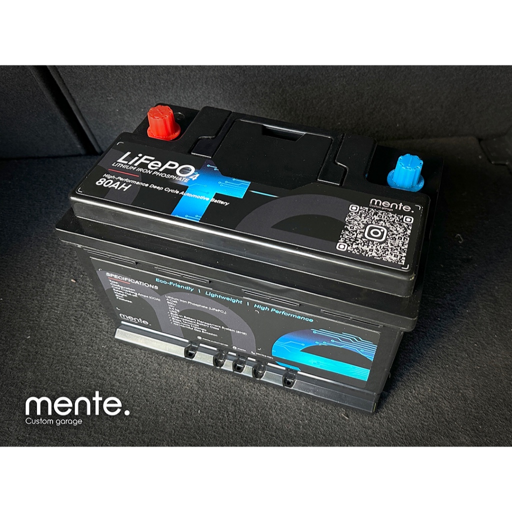 mente. Lithium Battery 80Ah LiFePO4 LN3 (BMS for car) | Shopee Thailand