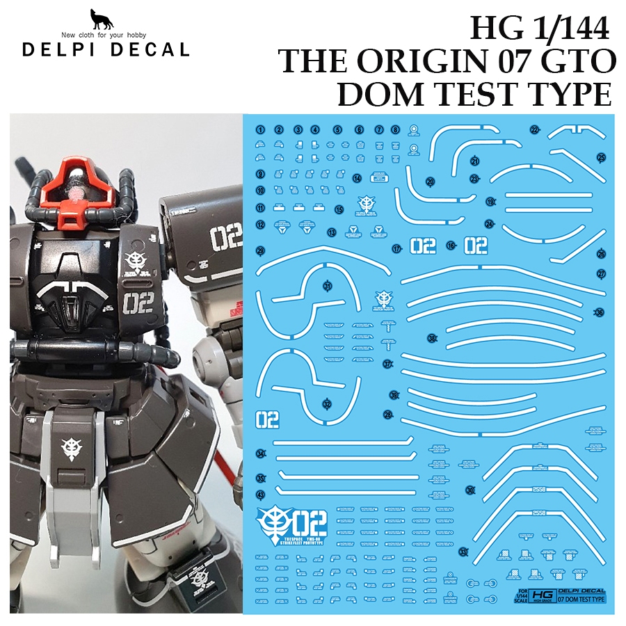 [DELPI DECAL] 560 HG 1/144 THE ORIGIN 07 GTO DOM TEST TYPE WATER SLIDE ...