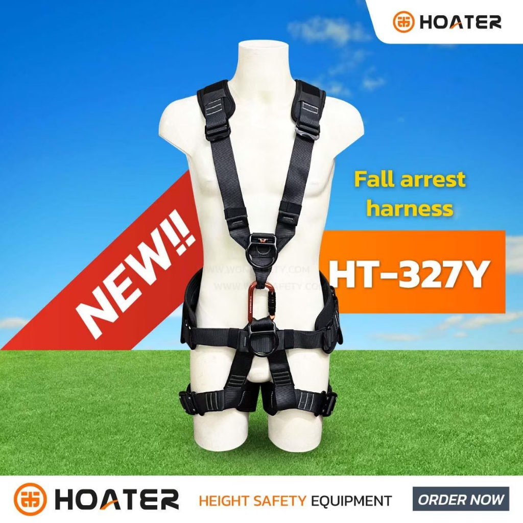 เข็มขัดเซฟตี้เต็มตัว Fall Arrest Harness HOATER HT-327Y (1ชุด) | Shopee Thailand