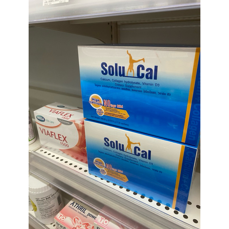 ผลิตภัณฑ์เสริมอาหาร บำรุงข้อต่อ solu cal และ กล่องแดง v flex | Shopee ...