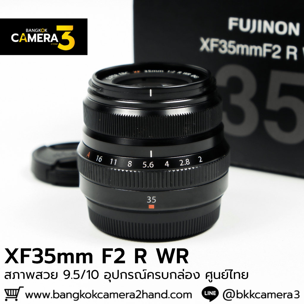 XF35mm F2 R WR ศูนย์ไทย | Shopee Thailand