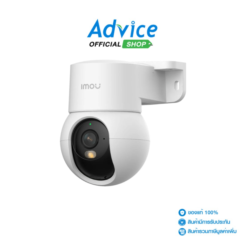Smart IP Camera (5.0MP) IMOU RANGER Mini K2MP-5H1WE - A0166261 | Shopee ...