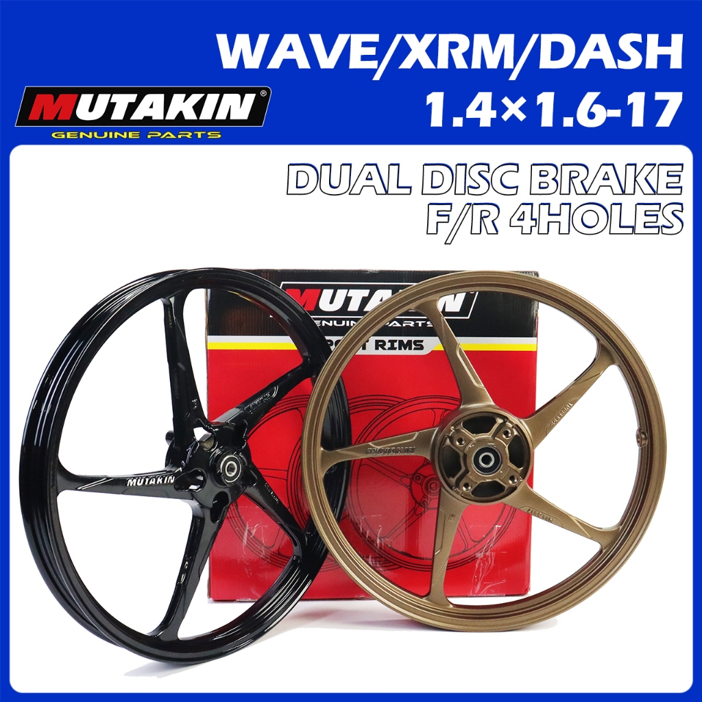 MUTAKIN SP500 ล้อเเม็ก สำหรับรุ่น เวฟ125/110 ดิสก์เบรกคู่ WAVE/XRM ...