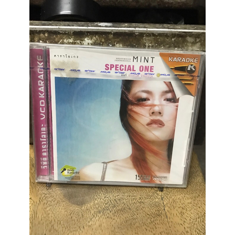 VCD,วีซีดีคาราโอเกะ (Y) MINT SPECIAL ONE ,แผ่นแท้ลิขสิทธิ์ มาสเตอร์ มือ 1 | Shopee Thailand