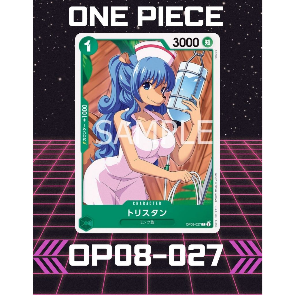 (OP08-027) One Piece card game – Tristan การ์ดเกมส์วันพีซ | Shopee Thailand