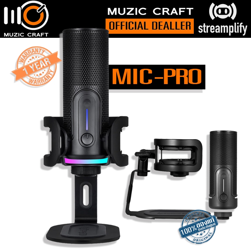 STREAMPLIFY MIC PRO *ของแท้รับประกัน 1ปี* Streaming Dynamic Microphone ...