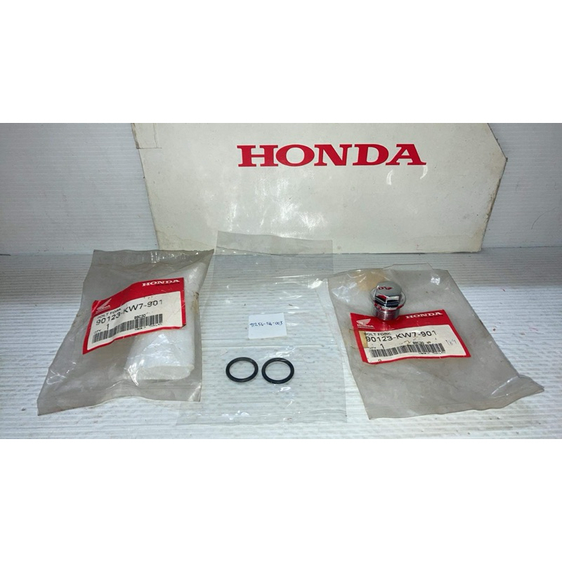 น๊อตแกนโช๊ค 1คู่ Nova Cela Tena Beat Dash LS125 Sonic125 (แท้ศูนย์ฮอนด้า) | Shopee Thailand