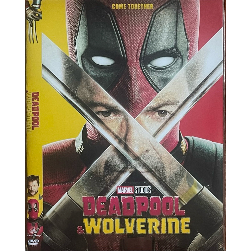 Deadpool & Wolverine (2024, DVD)/เดดพูล & วูล์ฟเวอรีน (ดีวีดี) | Shopee ...