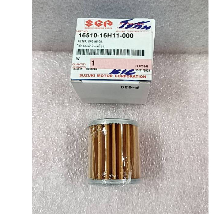 ไส้กรองน้ำมันเครื่อง Suzuki SHOGUN/โชกัน แท้ๆๆๆเบิกศูนย์16510-16H11 ...