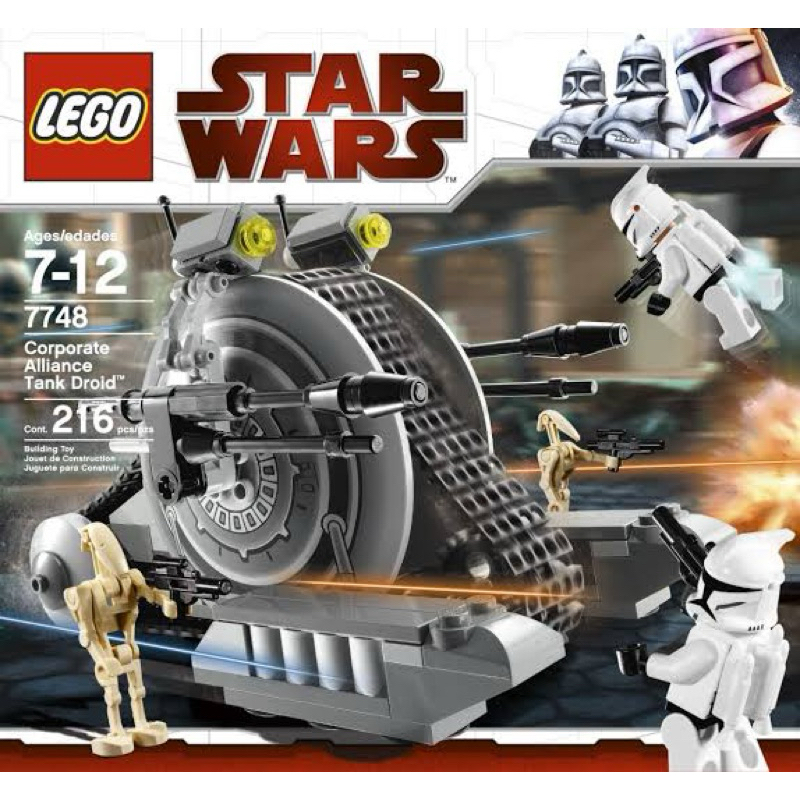 LEGO 7748 Corporate Alliance Tank Droid ของแท้ 100% มือสองของครบสภาพ ...