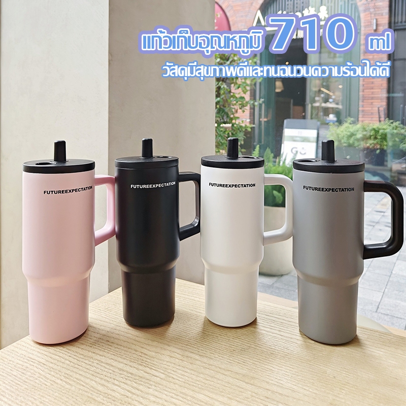 จัดส่งจากกรุงเทพ🚚แก้วเยติ 304 มีหูหิ้ว กระติกน้ําเก็บอุณหภูมิ ใหม่การ์ตูน ใหญ่ความจุ710ml-236 ...