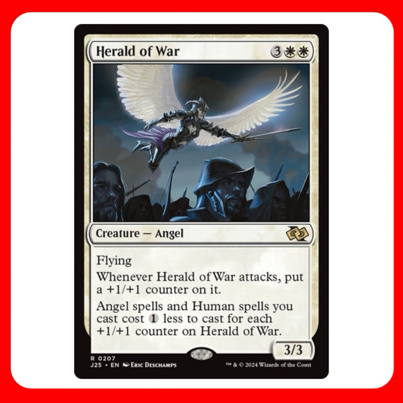 [MTG] Herald of War [J25] [WHITE] [RARE] [NORMAL] [ENG] (การ์ดเมจิค ...