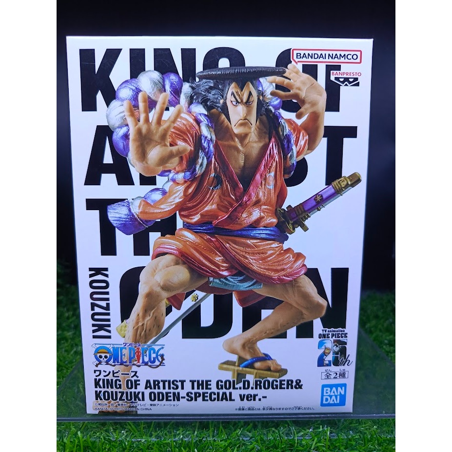 (ของแท้ รุ่นพิเศษ) วันพีช โคสึกิ โอเด้ง Kozuki Oden Special Ver. - One ...