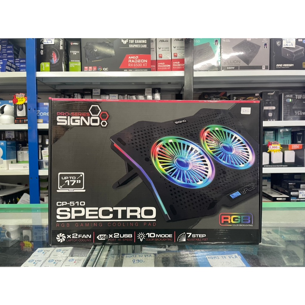 แท่นวางโน๊ตบุ๊ค Signo Gaming Cooling Pad RGB Spectro CP-510 Black ...