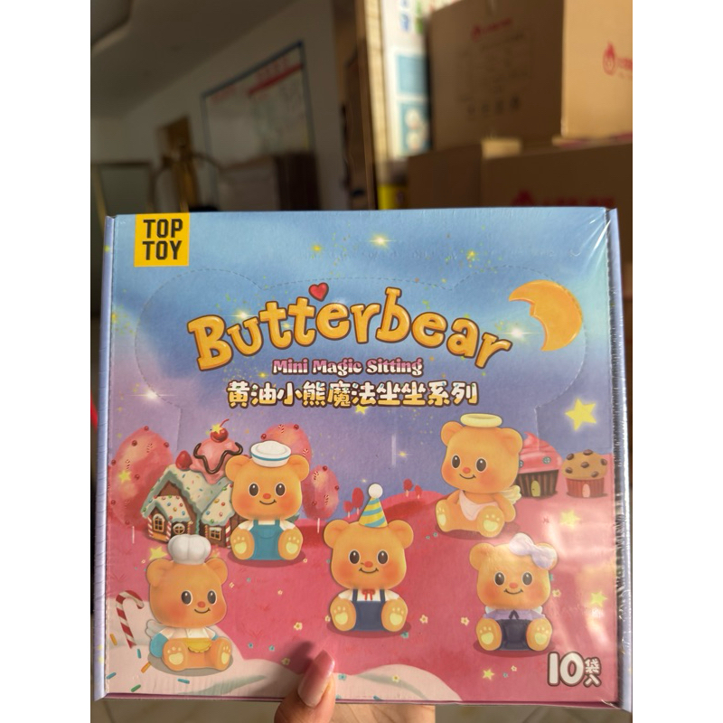🔥พร้อมส่งจากไทย🔥ยกbox popbean butterbear mini magic 10ซอง 30ชิ้น ...
