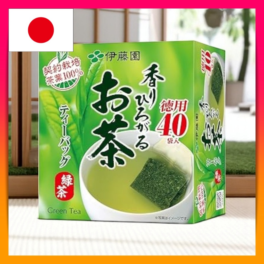 Ito En Aromatic Green Tea & Genmaicha Tea Bags - 2.0g x 40 ถุง | Shopee Thailand