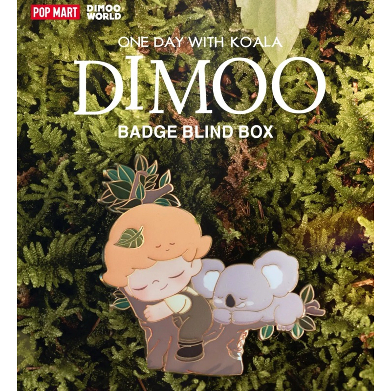 POPMART Limited *พร้อมส่ง* DIMOO ONE DAY WITH KOALA-Badge Blind Box ...