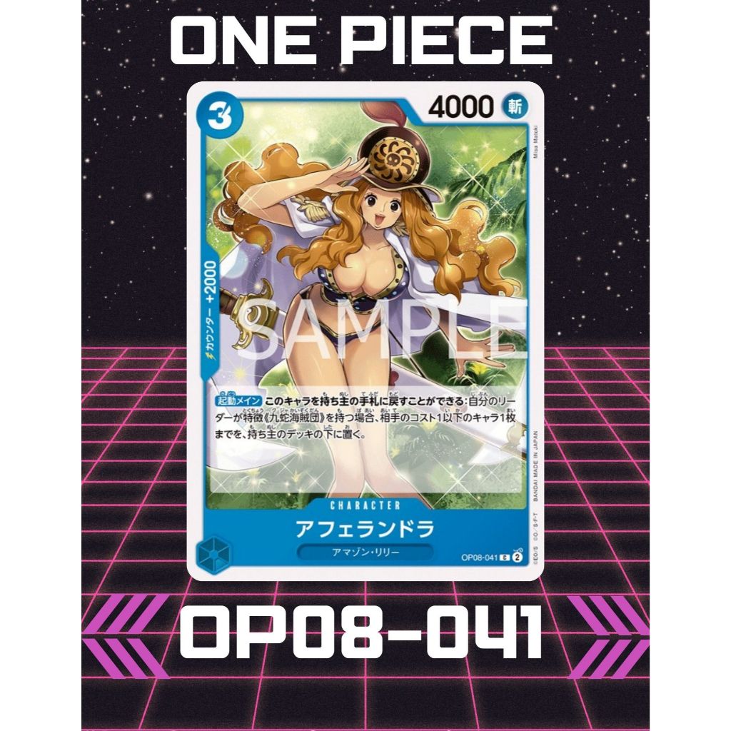 (OP08-041) One Piece card game – Aphelandra การ์ดเกมส์วันพีซ | Shopee Thailand