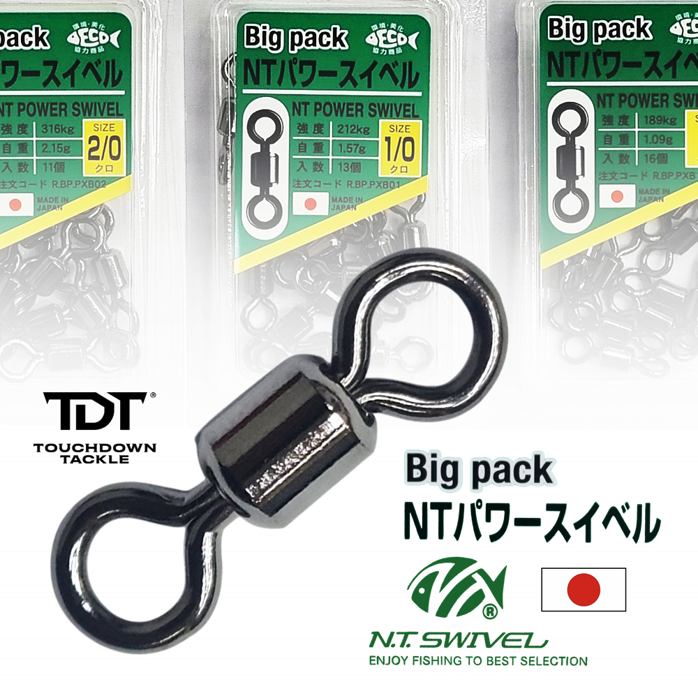 NT SWIVEL R-40 POWER SWIVEL BIG PACK *** ลูกหมุน ตัวตึง แพคใหญ่ สุดคุ้ม ...