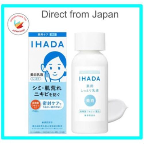 【Ships direct from Japan】 Shiseido IHADA Medicated Whitening Emulsion 135mL – For Sensitive Skin ...