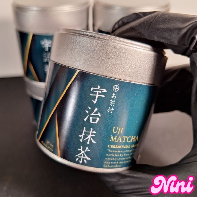 [พร้อมส่ง] มัทฉะ Ochamura Uji matcha ขนาด 40 กรัม 1 กระปุก | Shopee ...
