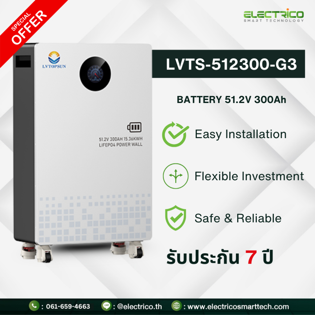 LVTS-512300-G3 Lifepo4 6000 Cycle ,80% DOD 51.2V 300Ah ,Brand LVTOPSUN ...