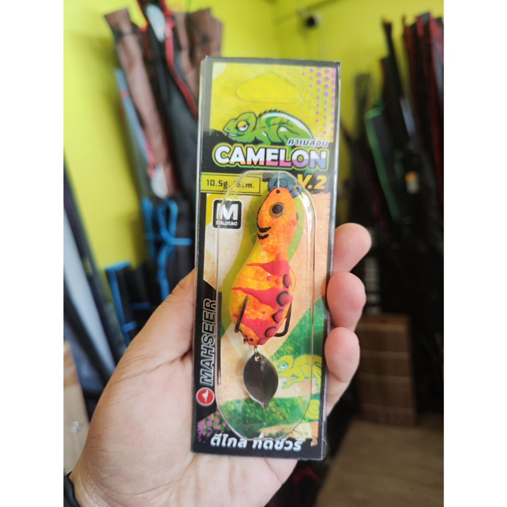 เหยื่อ MAHSEER CAMELON V2 10.5G | Shopee Thailand