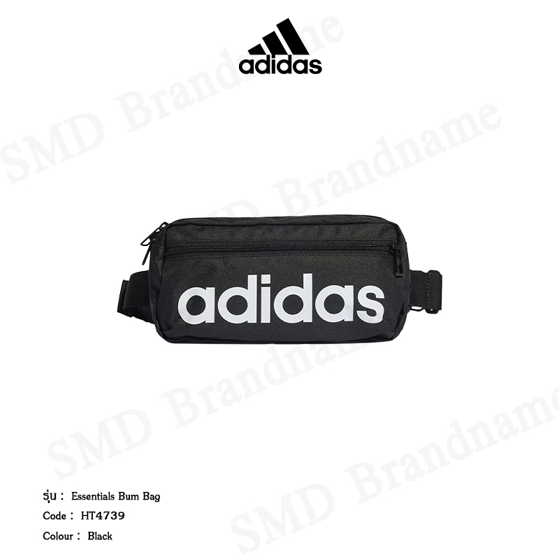 Adidas กระเป๋าคาดเอว รุ่น Essentials Bum Bag Code: HT4739 | Shopee Thailand