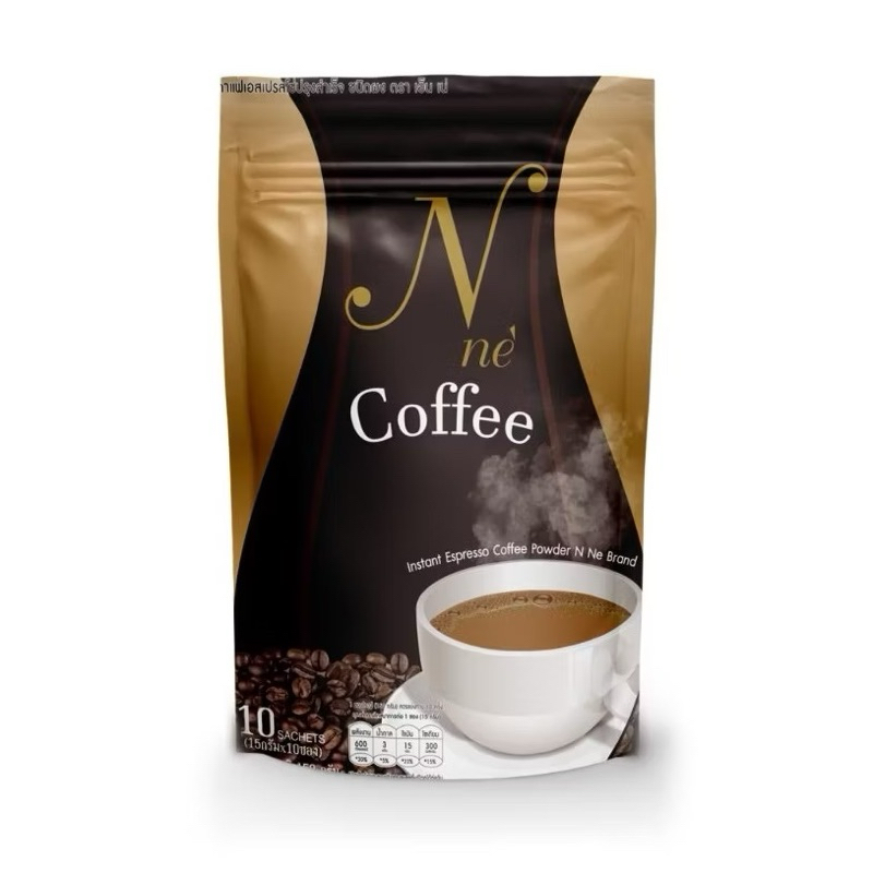 กาแฟยายณี กาแฟเอ็นเน่ N ne' Coffee | Shopee Thailand