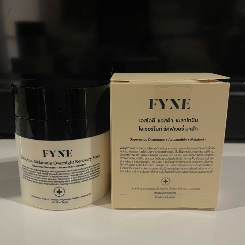 FYNE SOD-Asta-Melatonin Overnight Recovery Mask | Shopee Thailand