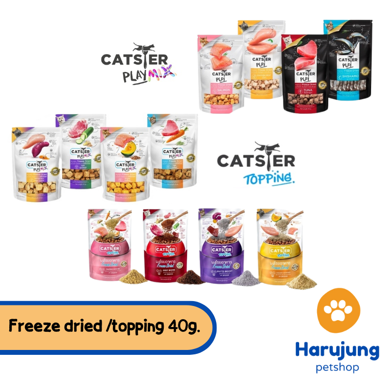Catster Play ขนมแมว Freeze Dried ท็อปปิ้งฟรีซดรายสำหรับน้องแมว ชิ้น ...