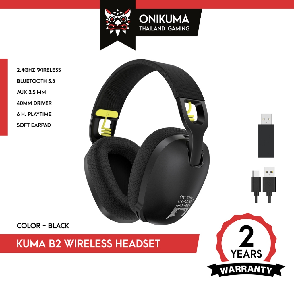 ONIKUMA KUMA B2 Wireless Gaming Headset หูฟังเกมมิ่งแบบไร้สาย รองรับ ...