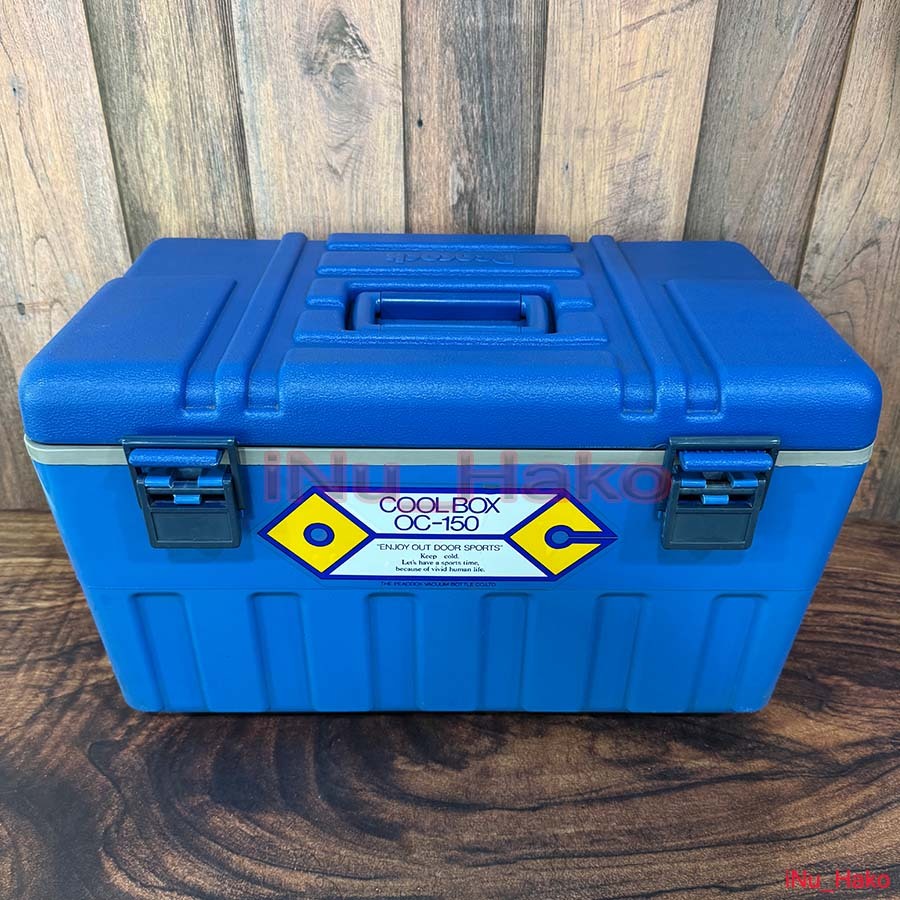 Peacock Cool Box กระติกเก็บความร้อนและเย็น ความจุ 15 ลิตร | Shopee Thailand
